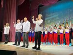 Народная вокально-инструментальная группа СССР (Letniy pereulok No:21), müzik ve dans grupları  Belogorsk'tan