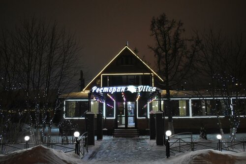 Restoran Oliva, Moskova, foto