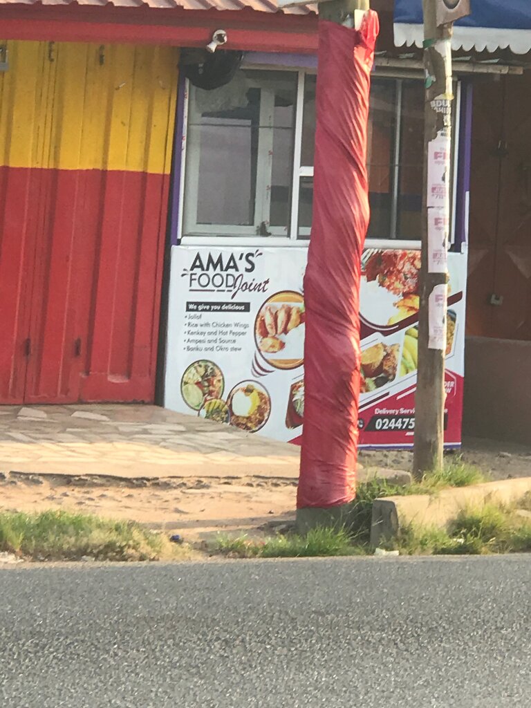 Gıda üreticileri Amas food joint, Akra, foto