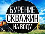 Буровая73 (28th Inzhenerny Drive No:10), sondaj çalışmaları  Ulyanovsk'tan
