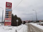 Минимаркет (Koltsevaya ulitsa No:6), mini-market  Beriozovski'den