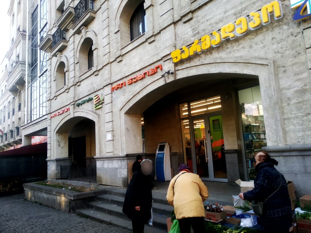 Market Ori Nabiji, Tiflis, foto