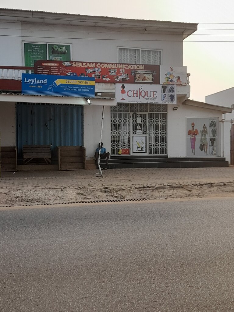 Giyim mağazası Chique By Dorcy, Dünya, foto