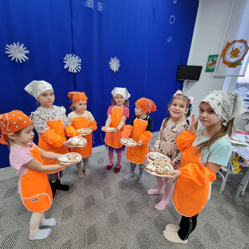 Psikoloji merkezi Citrus, Hantı‑Mansi Özerk Okrugu, foto