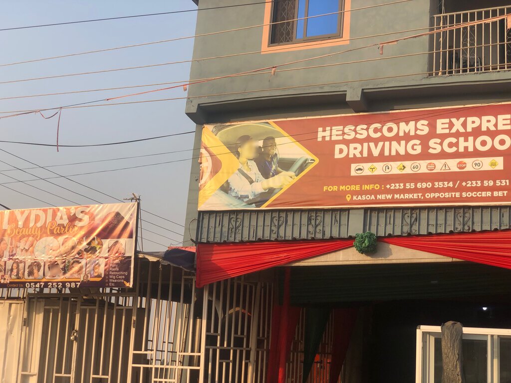 Güzellik salonu Lydia’s, Akra, foto