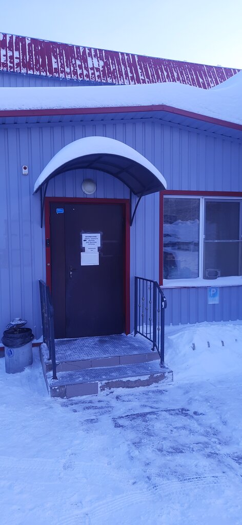 Sondaj ekipmanları firmaları ART-Osnastka, Ufa, foto