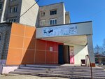 Фаворит (Oktyabrskaya ulitsa No:1, rabochiy posyolok Zavety Ilyicha), market  Habarovski krayından