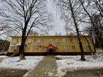 Строительный эксперт Исаева Н. В. (Gaydara Street No:9), uzman hizmetleri  Podolsk'tan