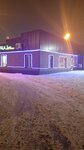 Sim-Sim (Locomotivnaya Street No:1), kafe  Mojaysk'tan
