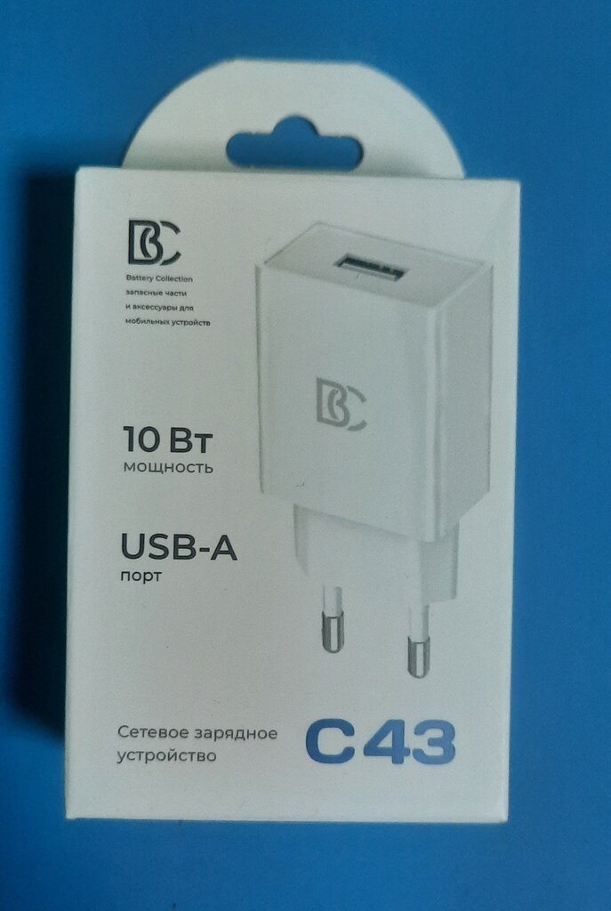 Telefon tamir servisi Mr. Pochinyushkin, Yegoryevsk, foto