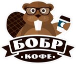 Bobr Coffee (ulitsa Trudovyye Rezervy No:70А/8), al götür kahve  Liski'den