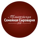 Tavatuiskaya Semeinaya Syrovarnya (Traktovaya ulitsa No:26), peynirci  Sysert'ten
