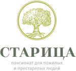 Старица (Sosnovaya ulitsa No:12, turbaza Ladoga), huzurevi, bakımevi  Vladimir'den