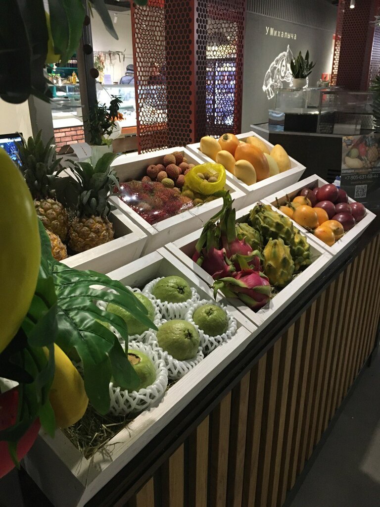 Manavlar Exotic Fruits Yar, Yaroslavl, foto