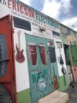 Ericson Electronique (Brazzaville, Avenue des Trois Martyrs), enstrüman mağazaları  Brazzaville'den