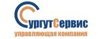 SurgutService (Ostrovskogo Street No:14/2), konut servisleri kuruluşları  Surgut'tan