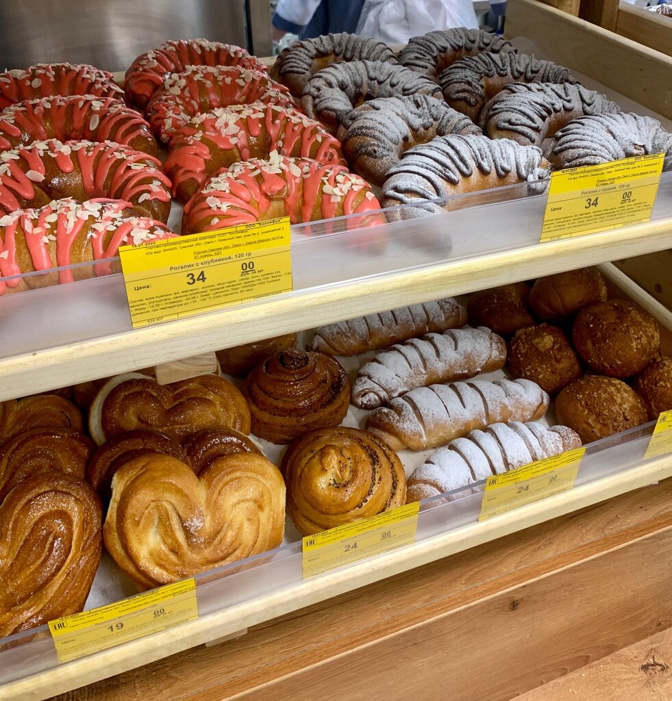 Süpermarket Darim Vkus, Omsk, foto