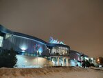 Туалет (Dnepropetrovskaya Street No:2), tuvalet  Moskova'dan