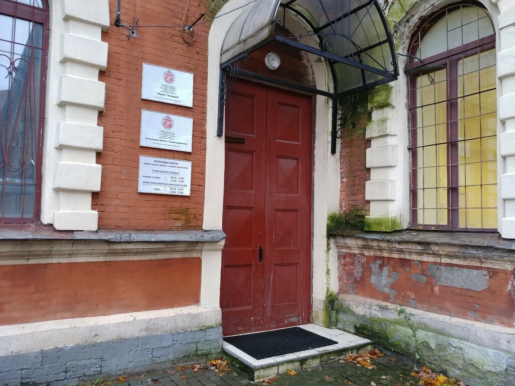 i̇mar iskan müdürlüğü Roszhilkompleks, Saint‑Petersburg, foto