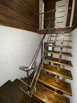 Перила Групп (Kolkhidskaya ulitsa No:3), merdiven ve korkuluklar  Novosibirsk'ten