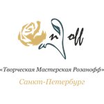 Rozanoff (Lomonosova Street No:113Б, Pargolovo Settlement), lamba ve avize mağazaları  Saint‑Petersburg'dan