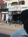 Ets Dickson Auto (Brazzaville, Commune de Moungali, Rue Itoumbi), detaylı oto bakımı  Brazzaville'den