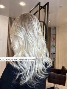 EmHair (Goncharnaya Embankment No:3с5, Moscow), güzellik salonu  Moskova'dan