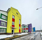 Детский сад № 133, корпус № 2 (ulitsa 3-go Belorusskogo Fronta No:1), anaokulları  Kaliningrad'dan