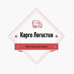 Yevropeyskiy (Nesebrskaya Street No:6, Tsentralniy Microdistrict), i̇ş merkezi  Soçi'den