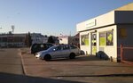 DHL Express Service Point Epaka Terespol (Lublin Voivodeship, Powiat Bialski, Terespol, ulica Cicha, 3), kurye hizmetleri  Lublin Voyvodalığı'ndan