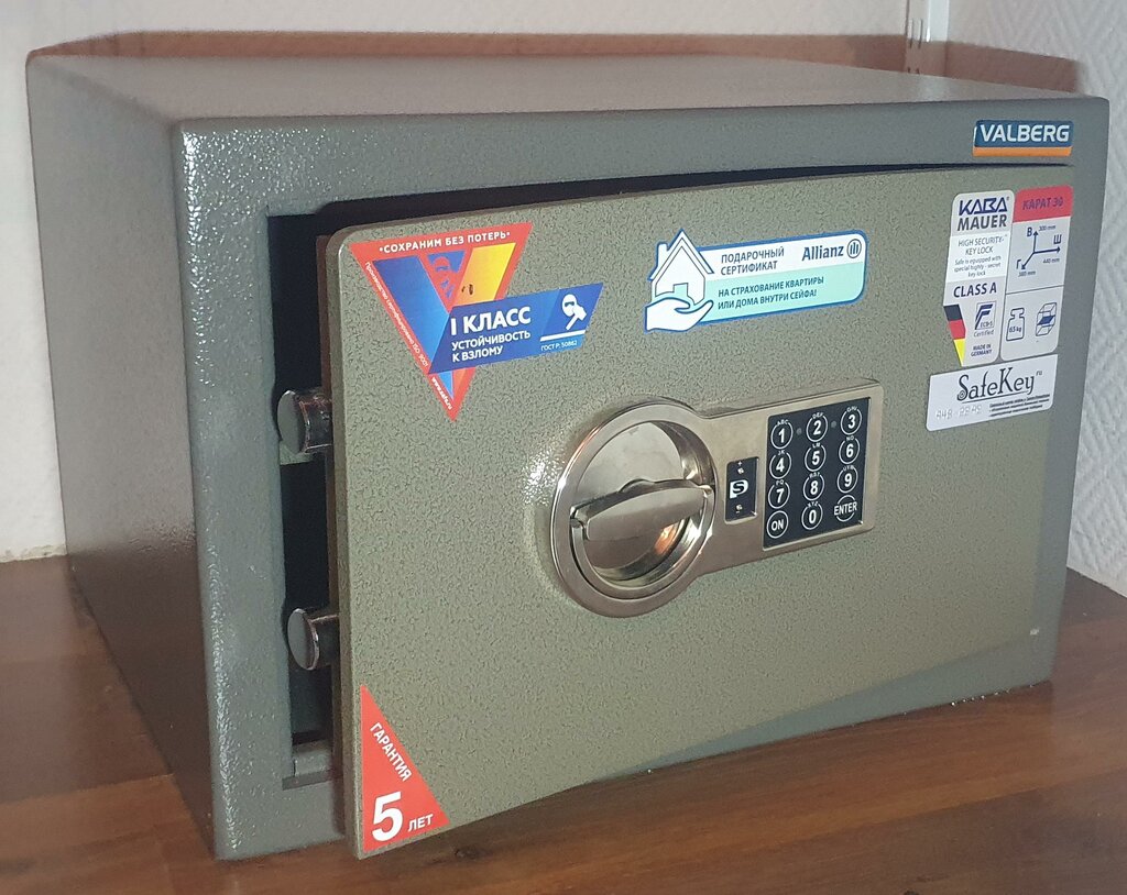 Şifreli kasalar SafeKey, Saint‑Petersburg, foto