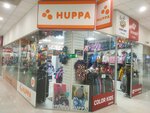 Magazin detskoy odezhdy (Suschyovsky Val Street No:5с9), çocuk giyim mağazaları  Moskova'dan