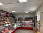 Мясной двор (ulitsa Moleva No:27, derevnya Slednevo), kasap, şarküteri  Vladimirskaya oblastından