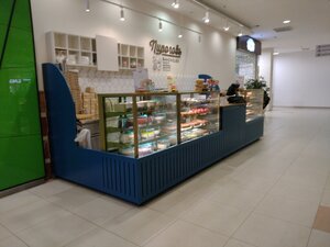 Pirogov (Kirova Street No:1), ekmek fırını  Kaluga'dan