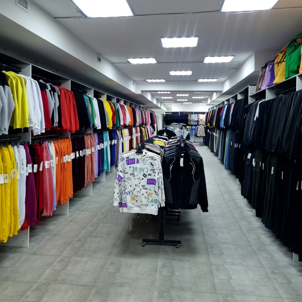 Giyim mağazası Alveer, Habarovsk, foto