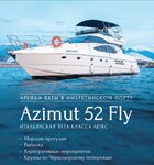 MoreYacht (Golubaya Street No:16А, Urban-Type Settlement of Sirius), tekne, yat, gemi kiralama  Krasnodarski krayından
