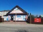 Уют (Sovetskaya ulitsa No:1, rabochiy posyolok Kovernino), pencere üretim, satış ve montaj firmaları  Nijegorodskaya oblastından