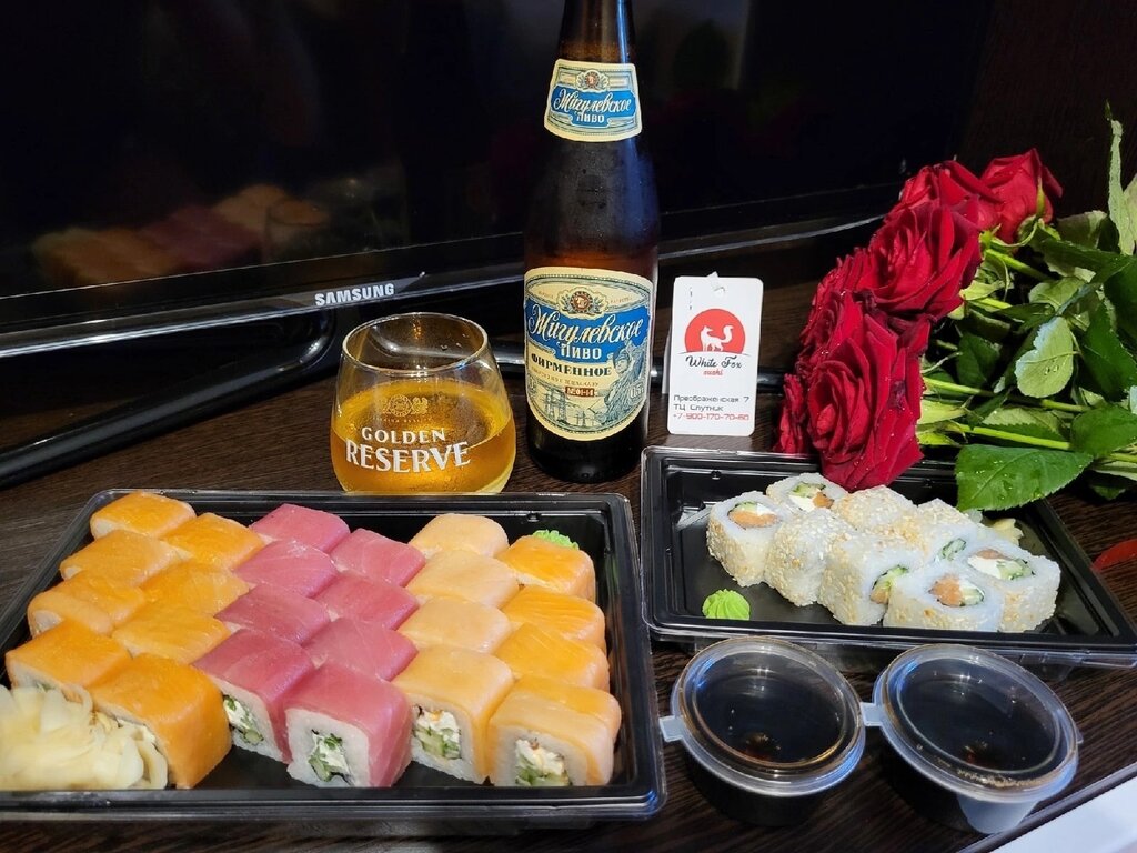 Suşi restoranı White Fox, Gubkin, foto