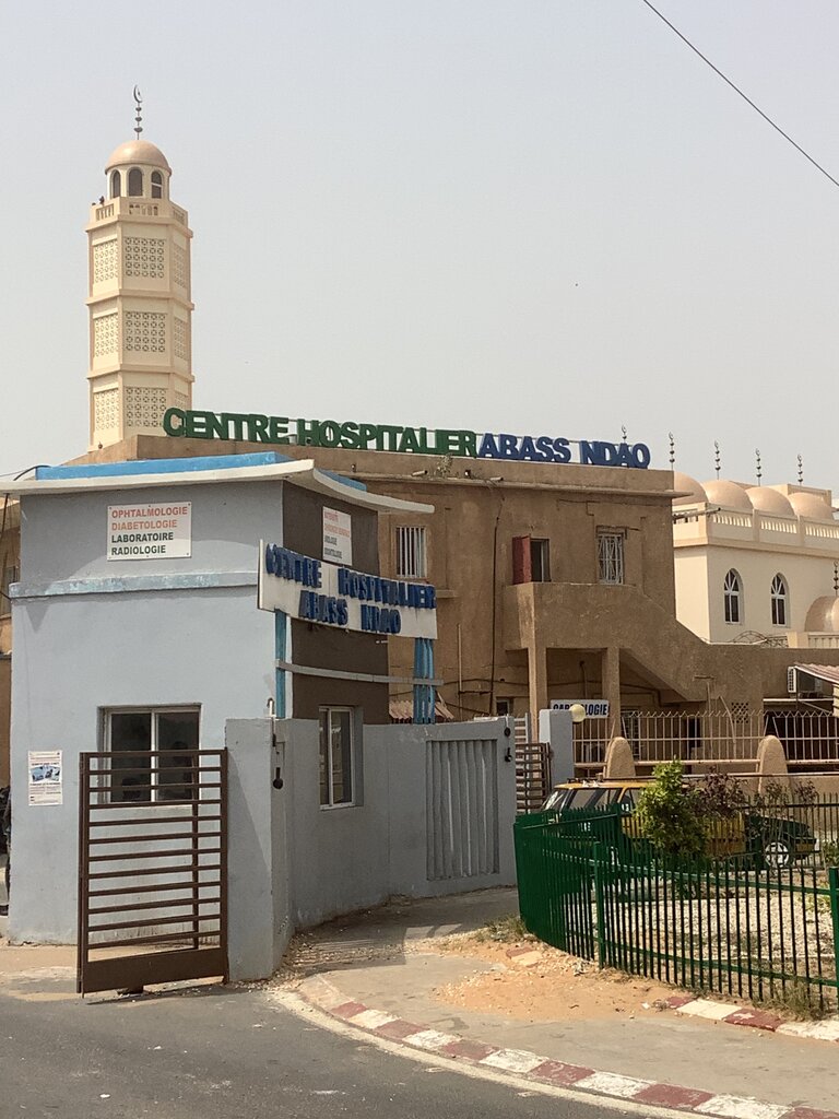 Tıp merkezleri ve klinikler Hôpital Abass Ndao, Dakar, foto