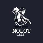 Molot 1813 (Lenina Street No:115), demirdökümcüler  İstra'dan