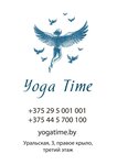 Yoga Time (Uralskaja Street No:3), yoga stüdyosu  Minsk'ten