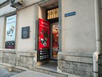 Geforce Computers (Dilara Aliyeva Street No:188), bilgisayar mağazaları  Bakü'den