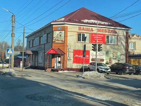 Banyo ve klozet mağazaları Сантехника, Kuznetsk, foto