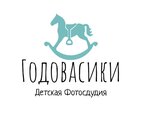 Годовасики (Zvenigorodskaya Street No:14), profesyonel fotoğraf stüdyosu  Saint‑Petersburg'dan