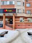 Sushi Wok (Pervomayskaya Street No:9/4), hazır yemek teslim servisleri  Dolgoprudny'den