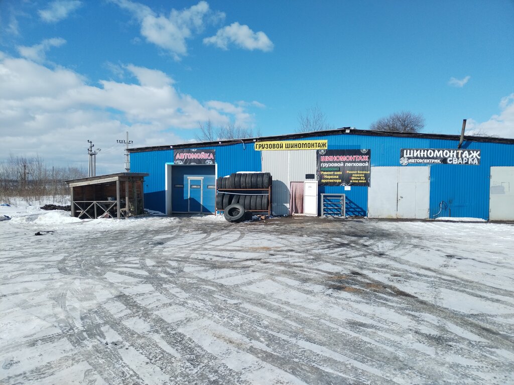 Oto yıkama Автомойка, Tulskaya oblastı, foto