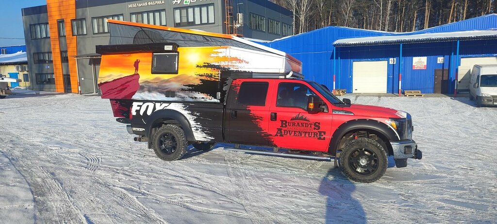 Pencere aksesuarları Td Imperial, Izhevsk, foto