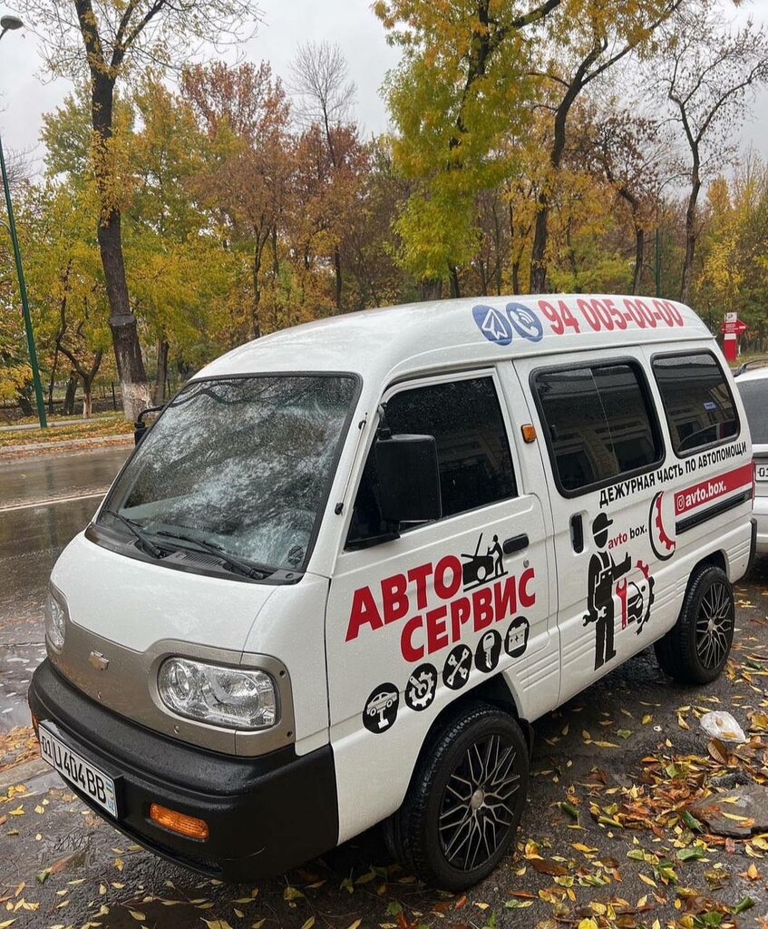 Otomobil servisi Ishonch avtotrans, Taşkent, foto