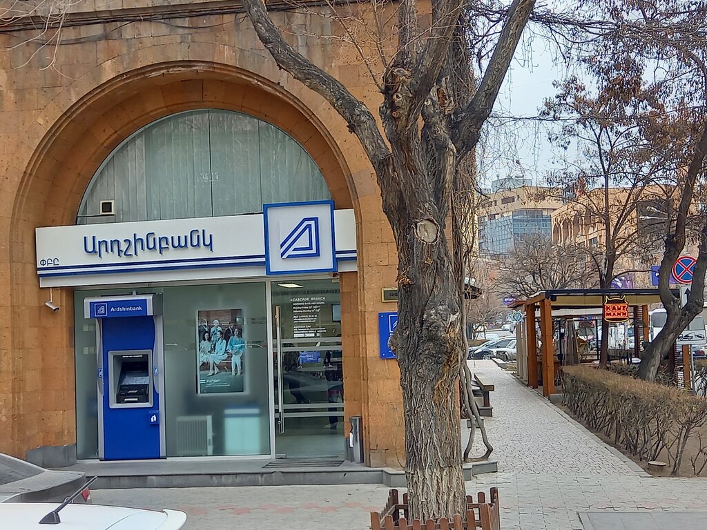 Banka Ardshinbank Cascade branch, Erivan, foto