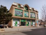 Oba Market (Sulh Street No:232), market  Bakü'den